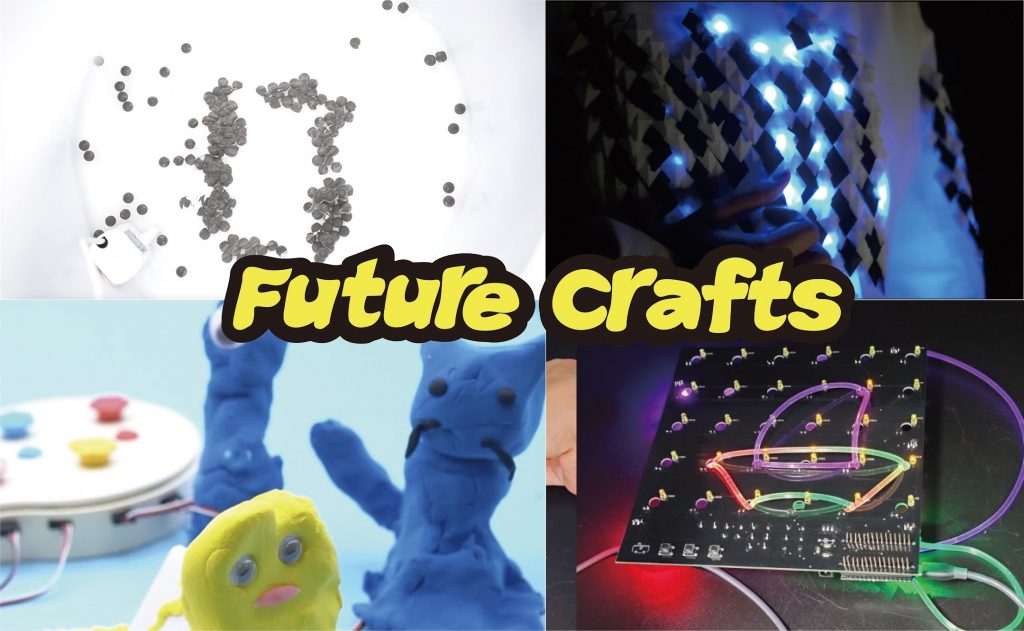 慶應義塾大学 Future Crafts Project | Maker Faire Tokyo 2023 | Make: Japan