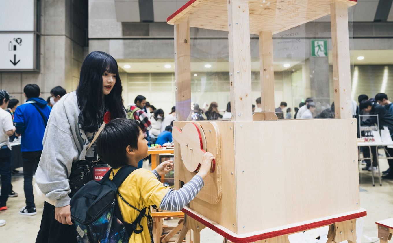 Maker Faire Tokyo 2024 | Make: Japan