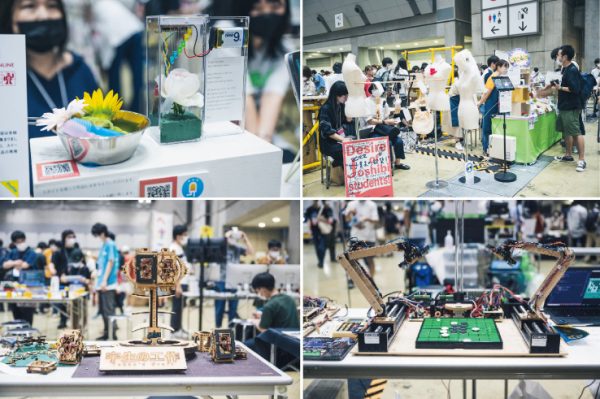 Make: Japan | Maker Faire Tokyo 2023「部活動・クラブ活動応援キャンペーン」、明日のYoung MakerをMaker Faire Tokyo 2023にご ...